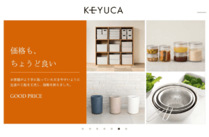 「KEYUCA楽天市場店の月商が3年で約3倍！いつも．さんのコンサルティングと運営代行のおかげでEC売上を大きく伸ばせました」 | EC・D2C支援なら株式会社いつも